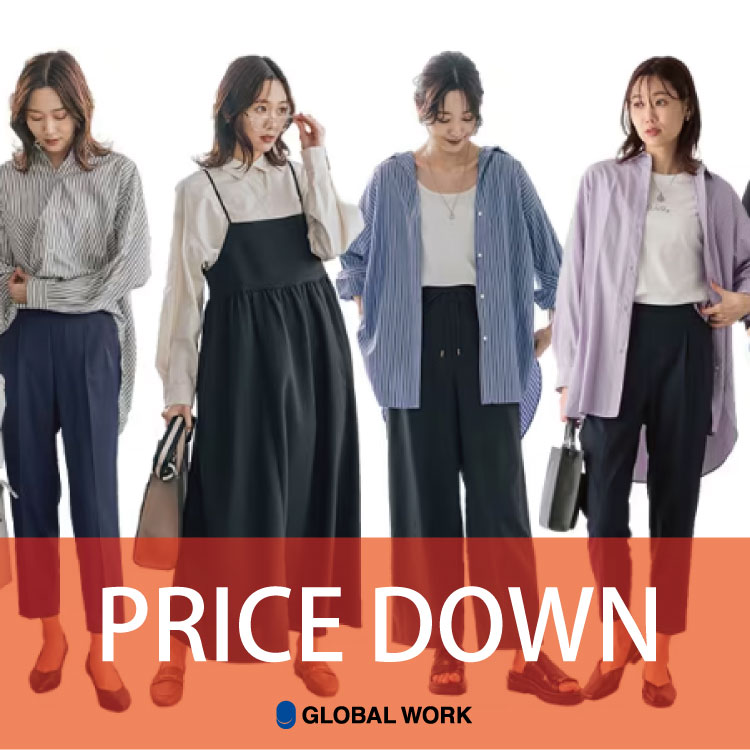 GLOBAL WORK｜グローバルワークのトピックス「【PRICE DOWN!!】着回し抜群な365日マイスタイルシャツなど一部秋物がお買い得に♪」 - ZOZOTOWN