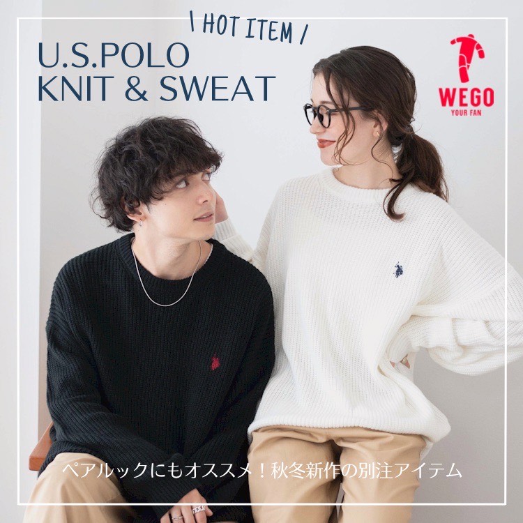 WEGO｜ウィゴーのトピックス「★秋冬マストなU.S.POLO ASSN.★」 - ZOZOTOWN
