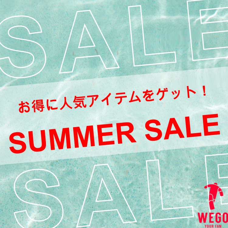 WEGO｜ウィゴーのトピックス「SALEでお得に人気アイテムをGET！」 - ZOZOTOWN