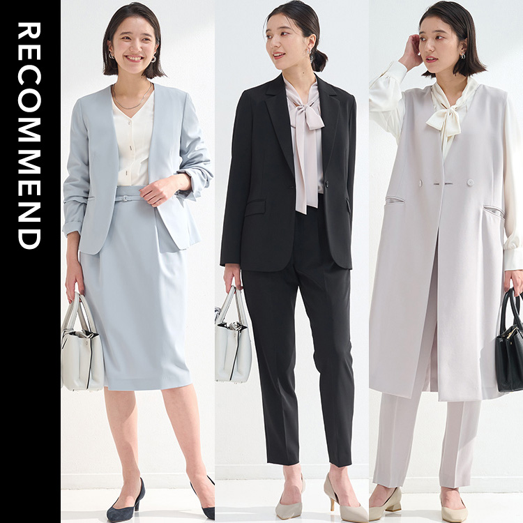 green label relaxing｜グリーンレーベル リラクシングのトピックス「＜Recommend＞新生活におすすめのアイテムをまとめ ...