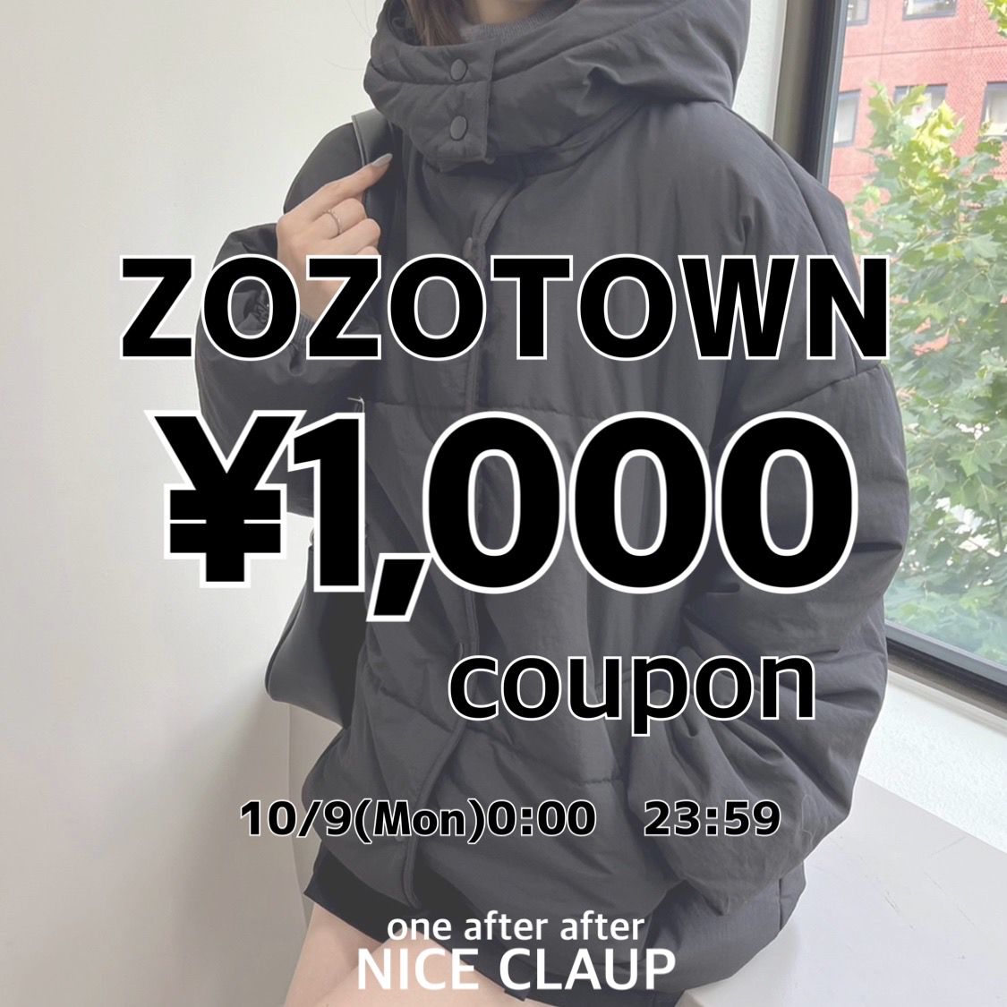 one after another NICE CLAUP｜ワンアフターアナザー ナイスクラップのトピックス「ZOZOTOWN限定1000円クーポン配布中！！」 - ZOZOTOWN