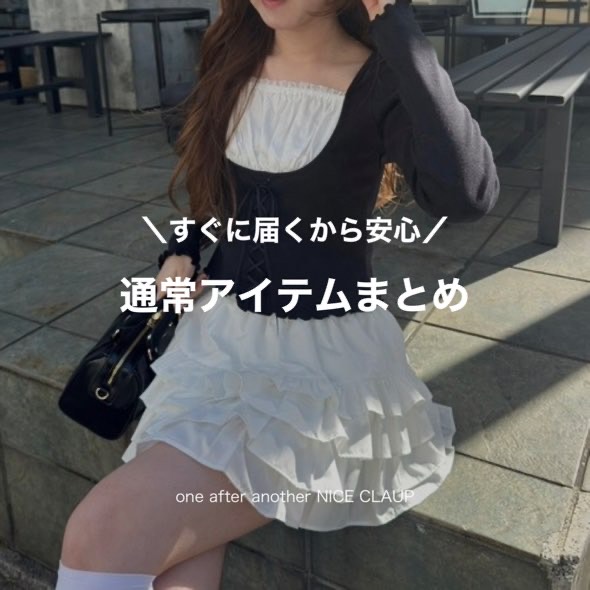 juicy colorful knit】オフショルニットミニワンピース juicy colorful knit】オフショルニットミニワンピース