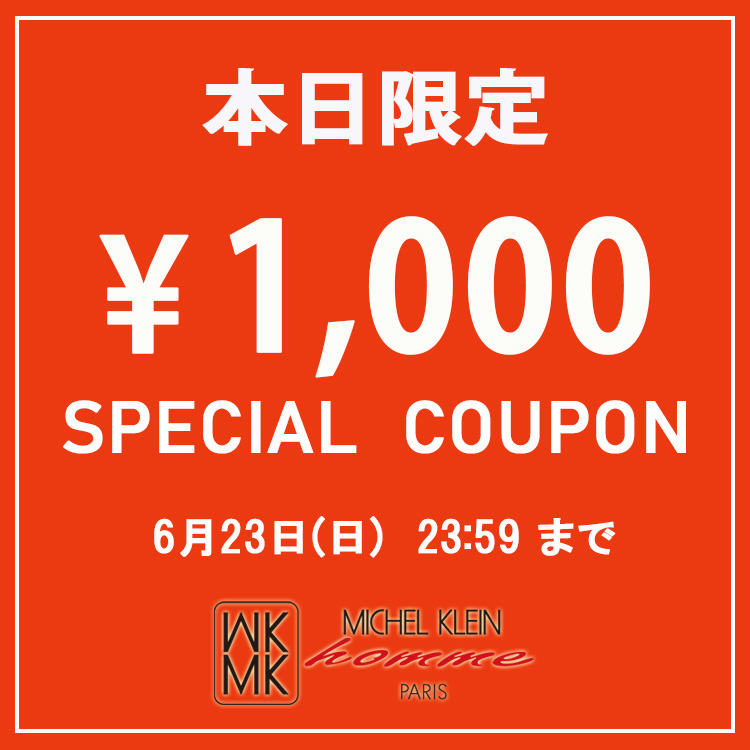 MK MICHEL KLEIN homme｜エムケー・ミッシェルクランオムのトピックス「【1000円オフクーポン配布中！】本日限定！全品対象です！！」 - ZOZOTOWN
