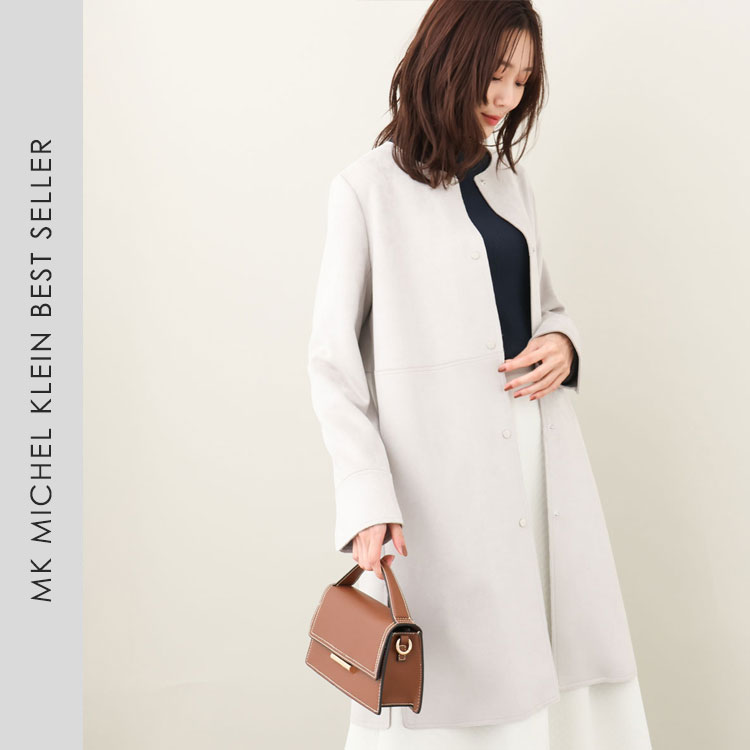 MK MICHEL KLEIN homme｜エムケー・ミッシェルクランオムのトピックス「【人気には理由がある】フェイクスエードコートはこちら 」 - ZOZOTOWN