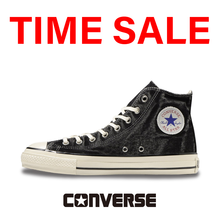 CONVERSE｜コンバースのトピックス「タイムセール開催中！」 - ZOZOTOWN
