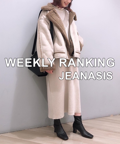 JEANASIS｜ジーナシスのショップニュース一覧 - ZOZOTOWN