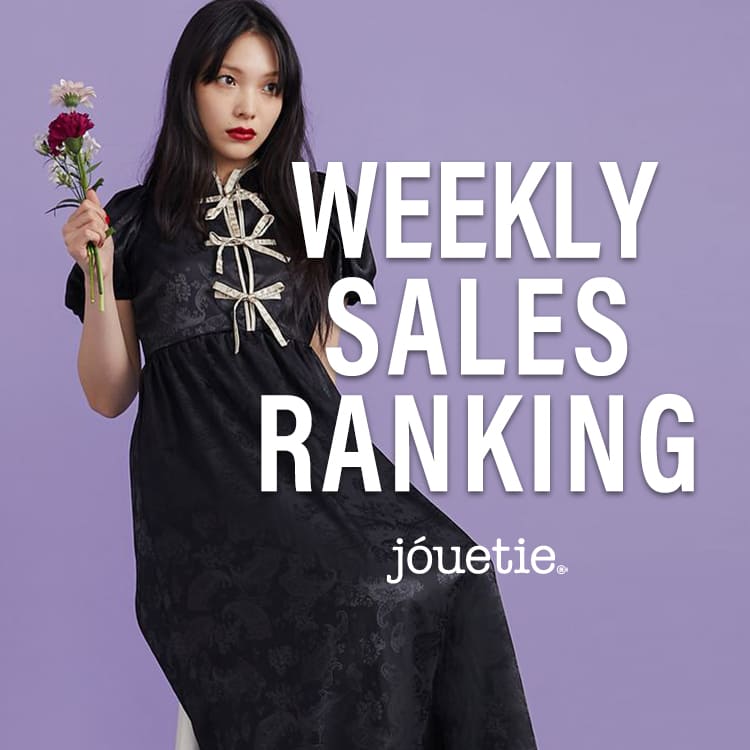 jouetie｜ジュエティのトピックス「【WEEKLY SALES RANKING】」 - ZOZOTOWN