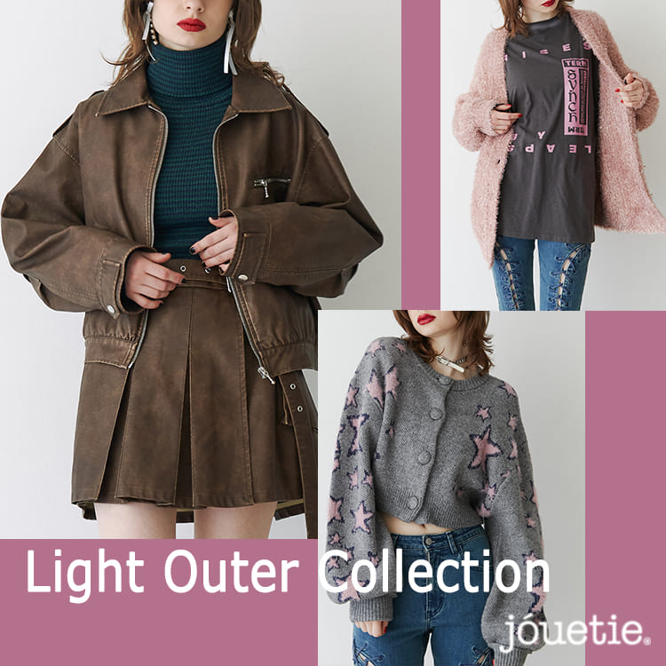 jouetie｜ジュエティのトピックス「【羽織アイテム】これから着れる最新秋アイテムをご紹介♪」 - ZOZOTOWN