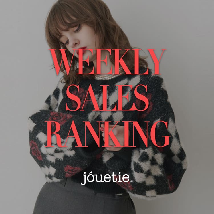 jouetie｜ジュエティのトピックス「【WEEKLY SALES RANKING】寒くなった今着れる！ニットカーデが人気 」 - ZOZOTOWN