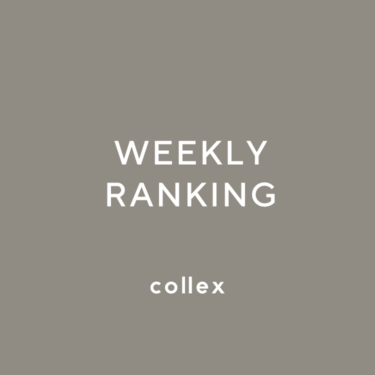 collex｜コレックスのトピックス「先週の人気ランキングをご紹介！」 - ZOZOTOWN