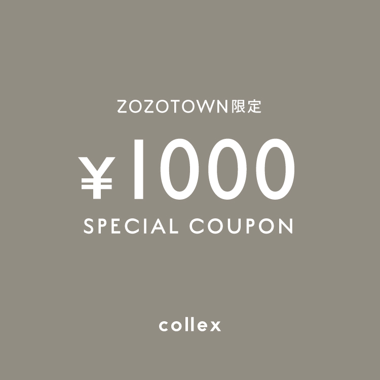 collex｜コレックスのトピックス「【本日限定】\1,000クーポン配布♪」 - ZOZOTOWN