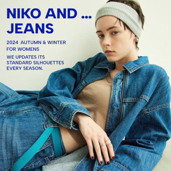 niko and...｜ニコアンドのトピックス「niko and … JEANS 2024 AW COLLECTION」 - ZOZOTOWN
