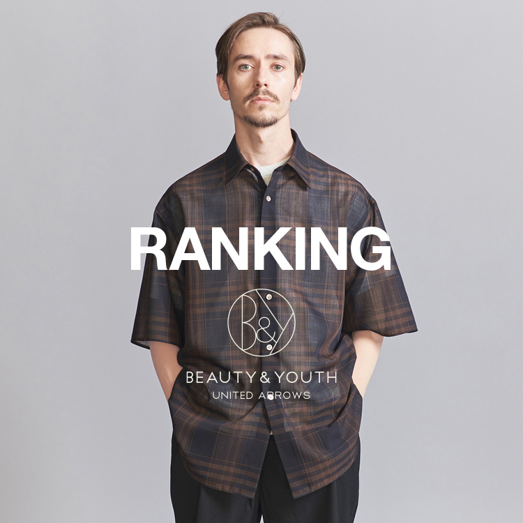 BEAUTY&YOUTH UNITED ARROWS｜ビューティーアンドユースユナイテッドアローズのトピックス「【RANKING】今すぐチェック！おすすめの半袖シャツ」 - ZOZOTOWN