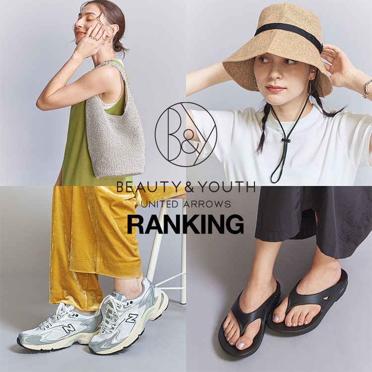 BEAUTY&YOUTH UNITED ARROWS｜ビューティーアンドユースユナイテッドアローズのトピックス「【RANKING】レジャーシーズンにおすすめの小物が大集合！」 - ZOZOTOWN
