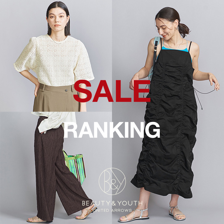 BEAUTY&YOUTH UNITED ARROWS｜ビューティーアンドユースユナイテッドアローズのトピックス「【SALE】2024春夏ウェア人気ランキング」 - ZOZOTOWN