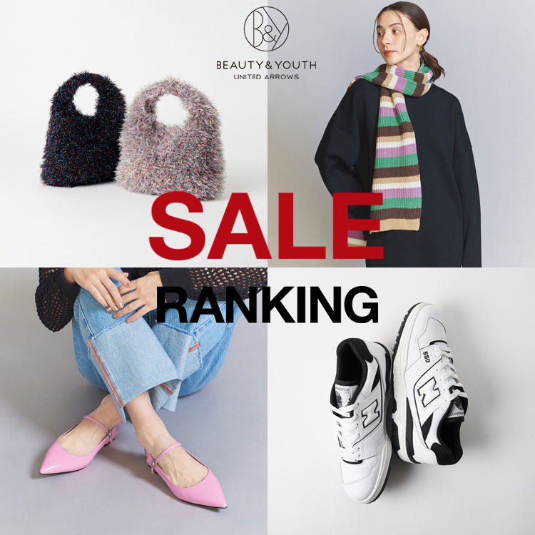 BEAUTY&YOUTH UNITED ARROWS｜ビューティーアンドユースユナイテッドアローズのトピックス「【SALE RANKING】秋冬小物TOP100！」 - ZOZOTOWN