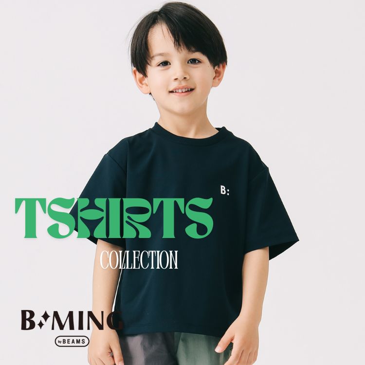FRUIT OF THE LOOM / セサミストリート プリント Tシャツ ① FRUIT OF THE LOOM / セサミストリート プリント Tシャツ ①